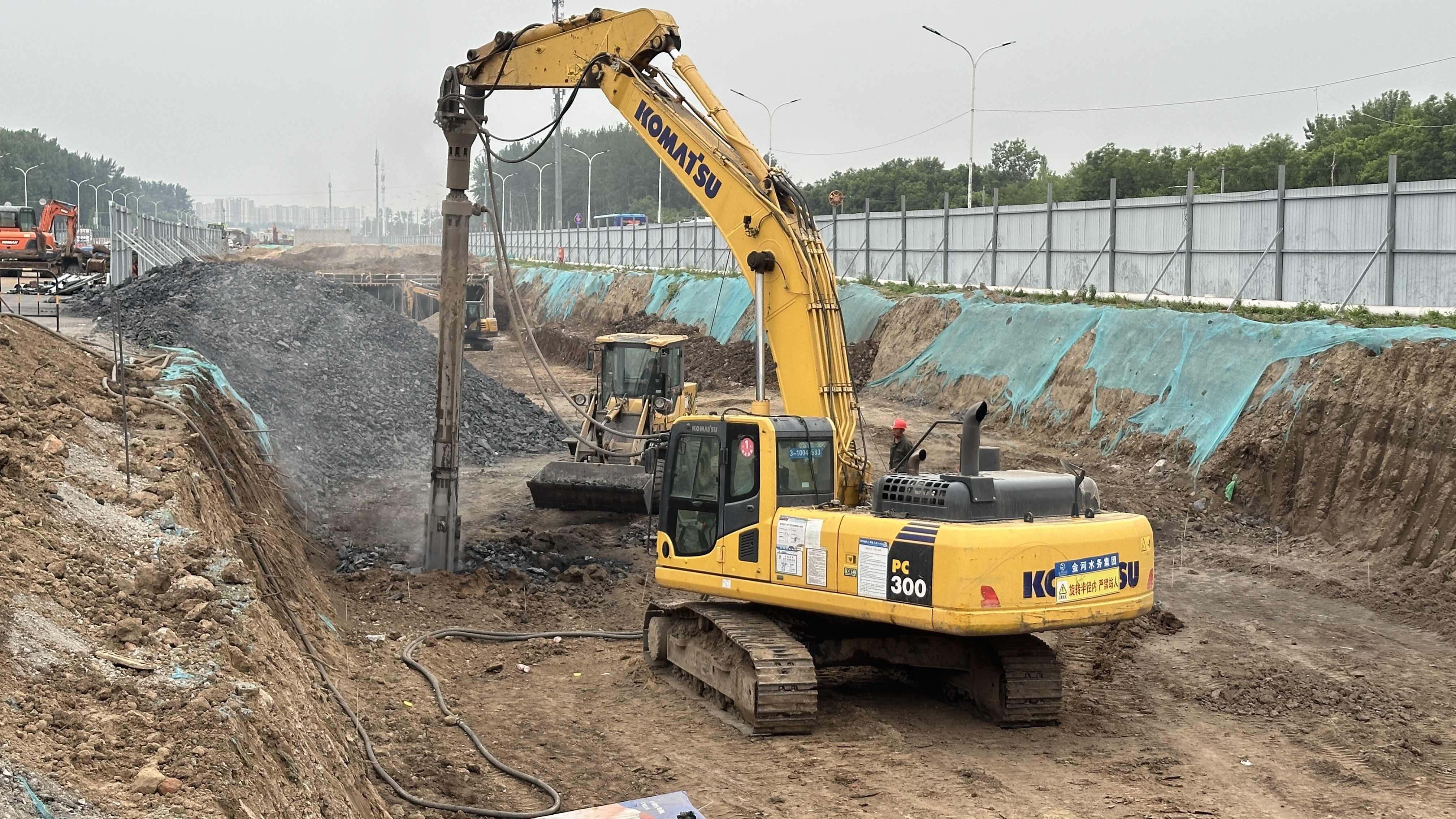 BVEM Vibro Compaction Piling Hydraulic Vibroflot Excavator Equipped ...